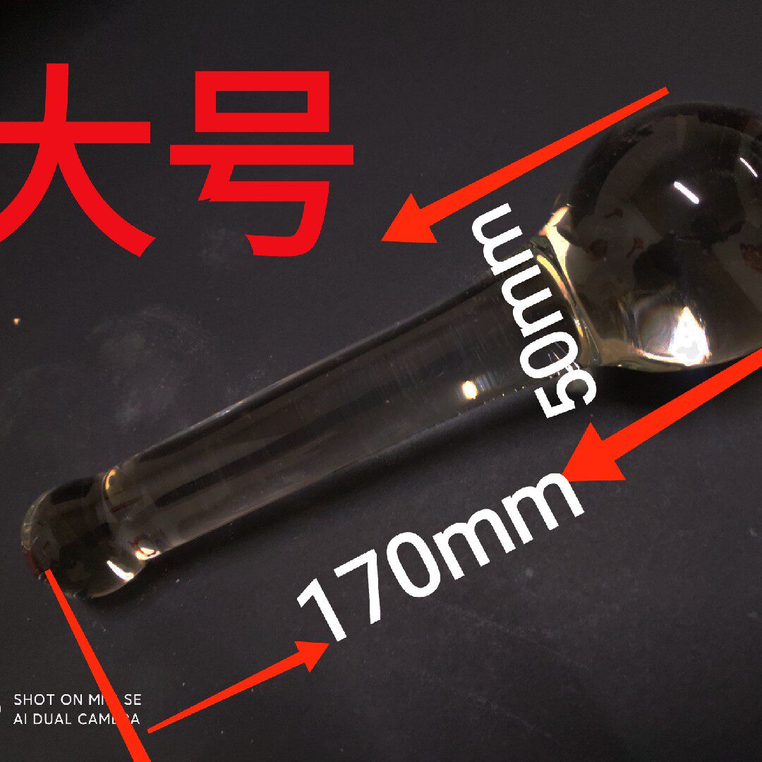 包邮透明水晶玻璃中药研磨器1500度高温手工制作药杵耐高温耐腐蚀