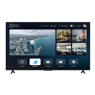 TCL 55G60L 55英寸 4K超高清 商用酒店工程机电视节能开机无广告