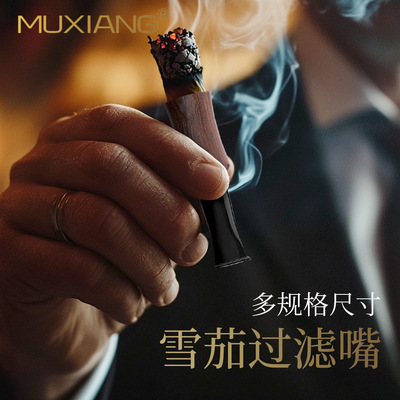 1个38-42环黑檀木中国低端爆款