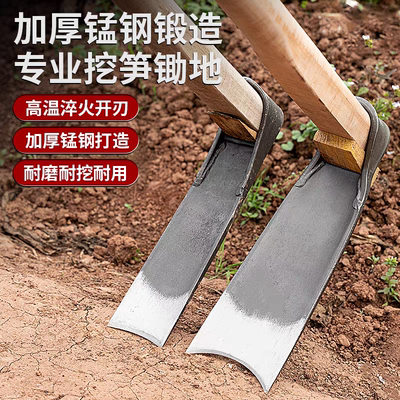 弹簧钢手工老式锻打挖笋专用锄头农用除草松土挖沟栽树锄头手工锄