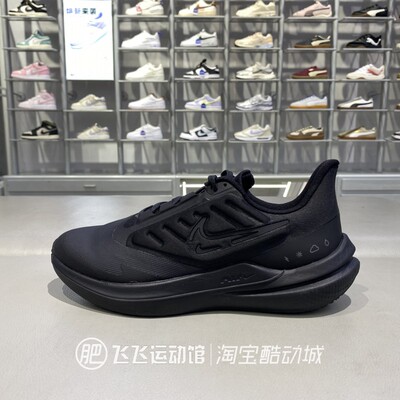 正品耐克轻便减震低帮男跑步鞋