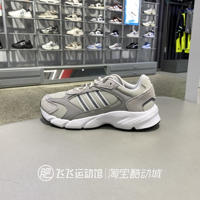 正品阿迪达斯减震轻便休闲跑步鞋