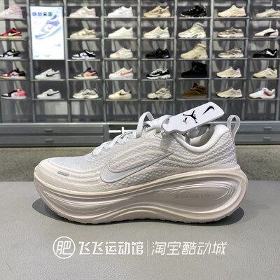 正品耐克减震迈柔运动跑步鞋