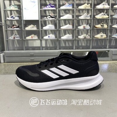 正品阿迪达斯轻便减震休闲跑步鞋