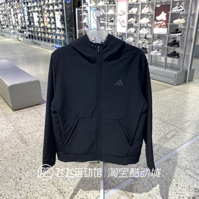 阿迪达斯运动男连帽加绒夹克外套