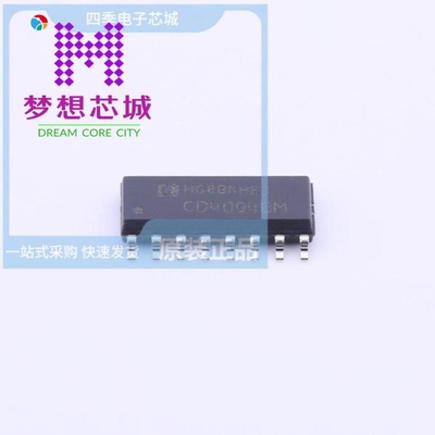 CD4094BM/TR CD4094BNSR CD4094BPW