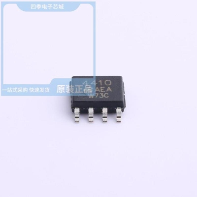 SI4410DY-T1 SI4410DYPBF SI4410DYTRPBF