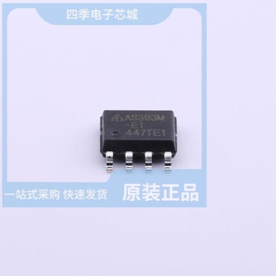 GS393-SR GS3D GS3G