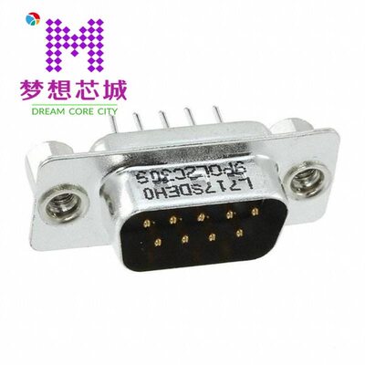 电子元器件芯片原装快速发货