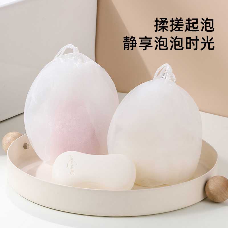 网肥皂器高密度打泡神器家用起香皂洗面奶气泡网袋子浴室用品配件