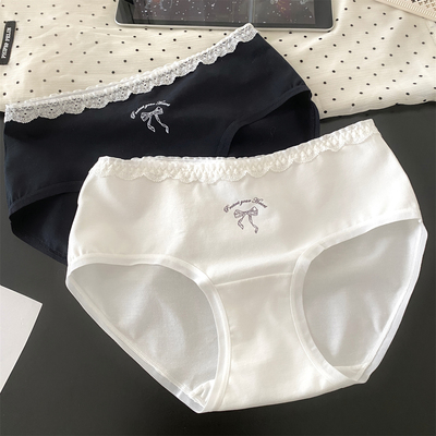 微醺森林7A抑菌女士三角裤