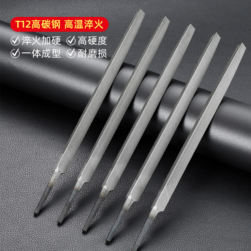 工业级三角锉刀钳工锉粗齿中齿木工金属模具打磨工具锉刀三角