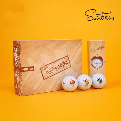韩国正品Saintnine XXX高尔夫球三层球超标远距离球带推击线