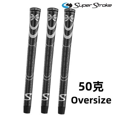美乐Superstroke高尔夫球杆握把加粗加大防滑球杆握把木杆铁杆用