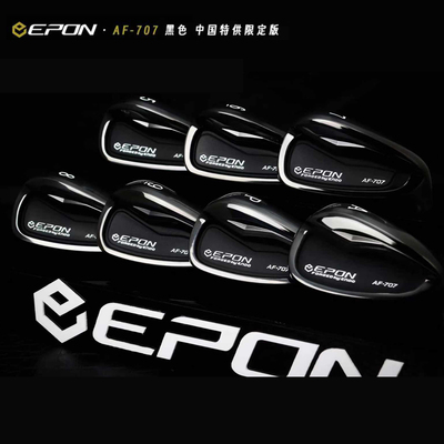 新款正品EPON高尔夫球杆AF707铁杆组黑头软铁锻造定制球杆铁杆