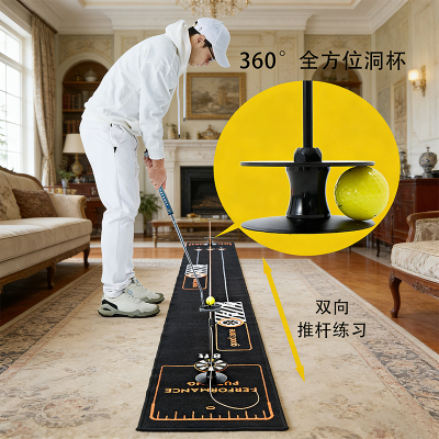 MELE LINKS美乐新品室内推杆训练果岭绳套装即时瞄准反馈室内外用
