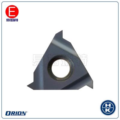 螺纹车刀哈恩库博HAHN+KOLB