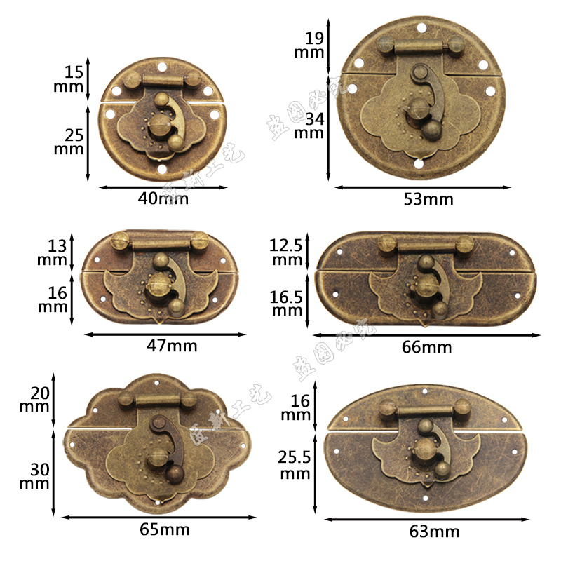 木盒锁扣新中式礼盒搭扣樟木箱扣锁首饰盒包装配件相册本锁牌弯钩_虎窝淘