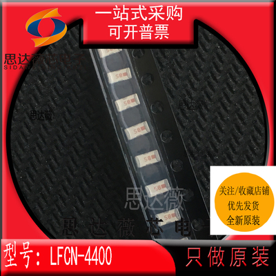 低通滤波器全新原装mini