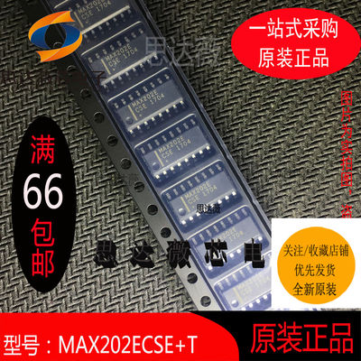 MAX202ECSE+T接口集成电路IC芯片
