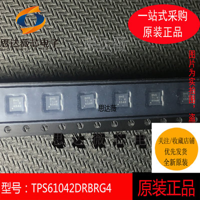 LED照明驱动器芯片全新原装TI