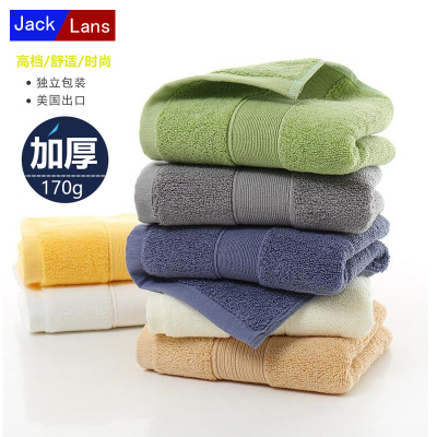 家用柔软吸水全棉面巾纯棉毛巾