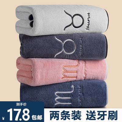 大浴巾女2021新款情侣柔软毛巾男