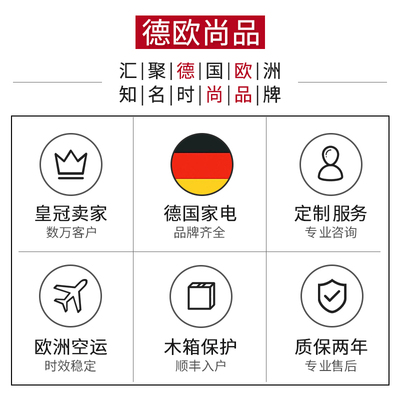 德国GAGGENAU嘉格纳CX482101/CX492101/AL200180电磁炉燃气灶烟机