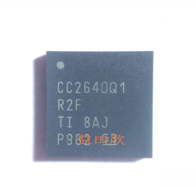 正品汽车级低能耗无线MCU