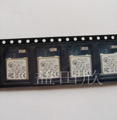 透传BLE蓝牙4.0遥控