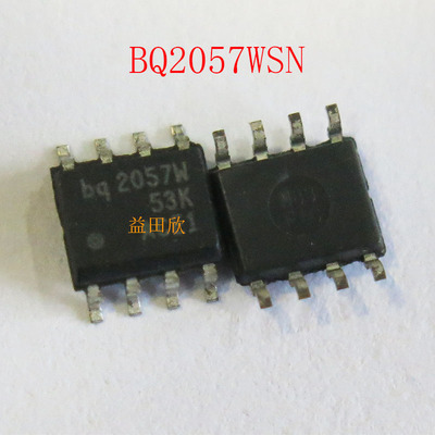 bq2057W电池管理IC芯片