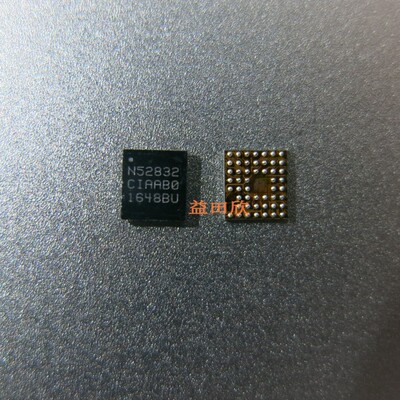 IC芯片低功耗全新正品