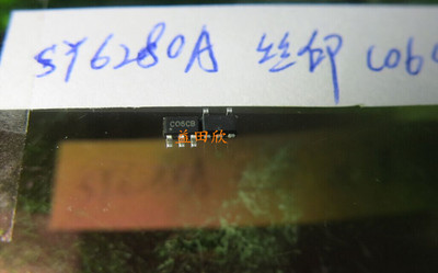 开关限流保护SY6280AAC SY6280 低价现货 全新原装正品 可直拍