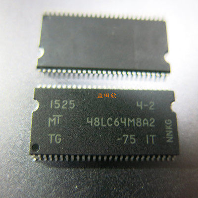 正品  MT48LC64M8A2TG-75IT  MT48LC64M8 TSOP封装 各尾缀均有