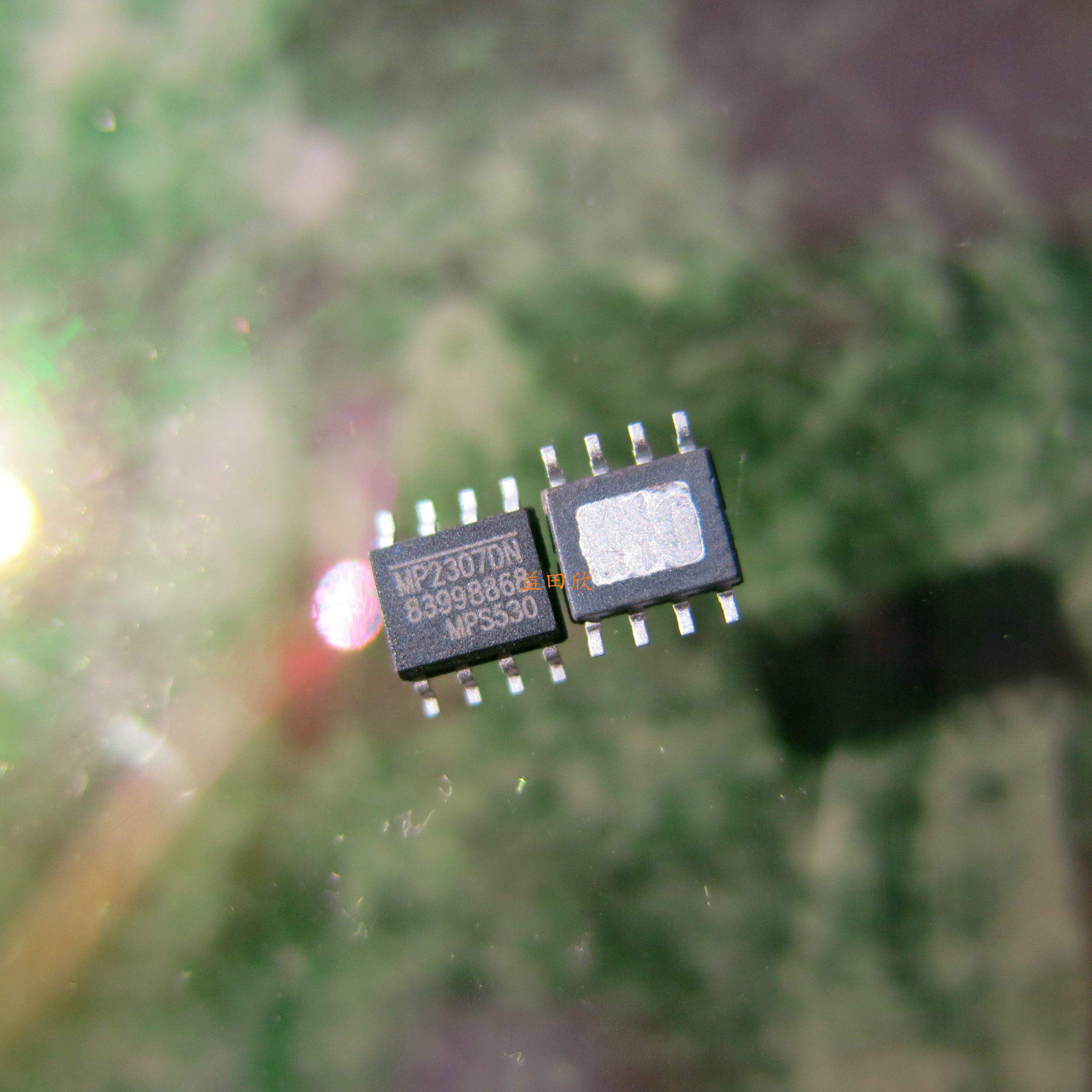 MP2307 MP2307DN kis-3r33s降压模块ic输入4.75-23v输出3a芯片_虎窝淘