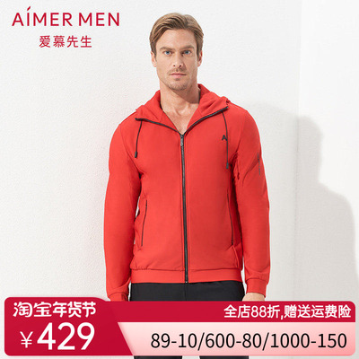 aimer men爱慕先生酷感运动中绒拉链长袖帽衫NS62C843