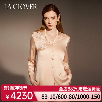 兰卡文芙罗拉传说长袖挂里分身套装睡衣女LC46YE2