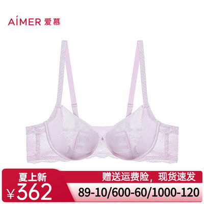 爱慕春野妙享内衣女3/4薄杯大胸显小文胸AM13C241