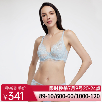 LACLOVER兰卡文秘密恋歌系列性感拼接蕾丝花片中腰平角裤LC23DP1