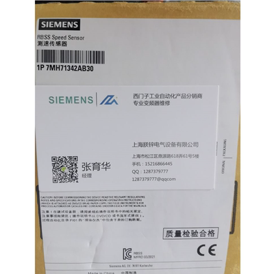 西门子Milltronics RBSS 速度传感器7MH7134-2AB30/2AB3O高分辨率
