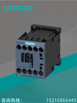 西门子接触器3RT1054-1AB36