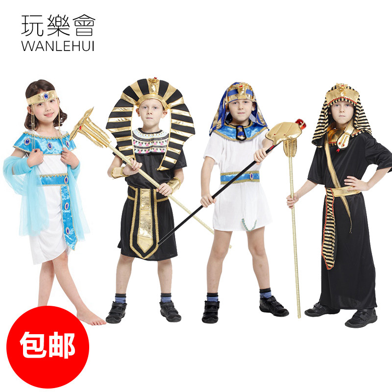 玩乐会万圣节儿童埃及cosplay角色扮演衣服六一表演派对聚会服装