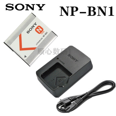 SONY索尼DSCWX7 WX9 WX30 TX5 TX7 TX9C照相机电池+充电器NPBN1