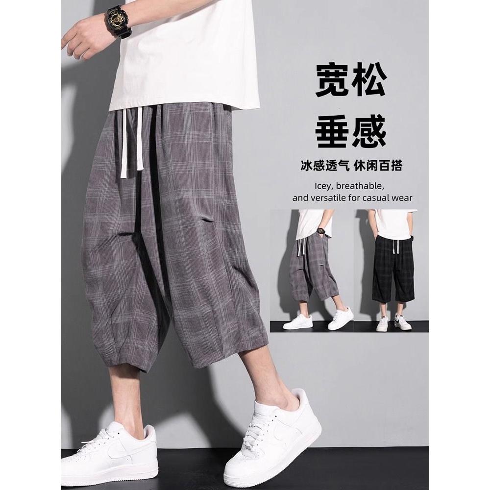 新中式格子七分裤男款夏季设计感褶皱阔腿裤垂感宽松速干运动短裤
