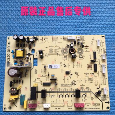 适用于美的冰箱BCD-330WTV主板电脑板5023010100AF主控板电源板
