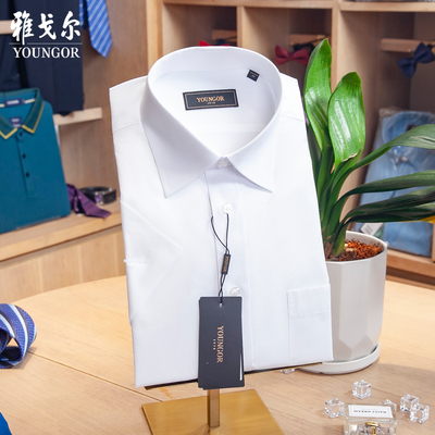 雅戈尔短袖衬衫GSNP19001BJA