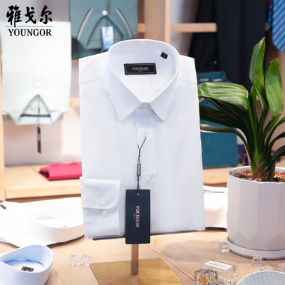 雅戈尔长袖衬衫GLDP109890BJA