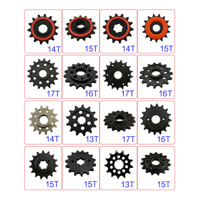 适配雅马哈YZ125T WR250F WR250R WR250X YZ250F小齿轮牙盘链轮