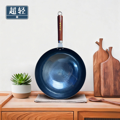 圆底熟铁炒锅无涂层炒菜锅超轻锅木把炒锅手工锻打铁锅超轻铁锅