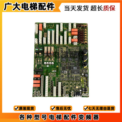 奥的斯无机房电梯控制柜TCB主板GCA/GAA26800BA2GI/GCA26800KA1